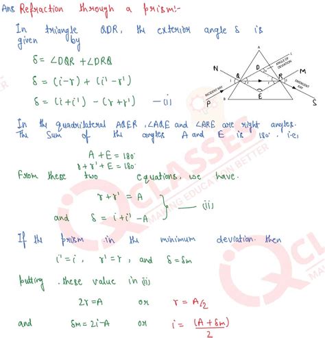 Class12 Isc Physics Nootan Chapter Refraction And Dispersion Of Light
