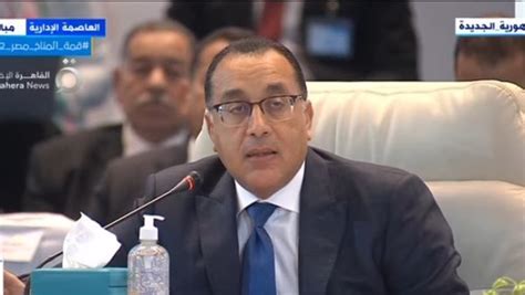 وثيقة ملكية الدولة رئيس الوزراء يعلق على آليات تخارج الحكومة من