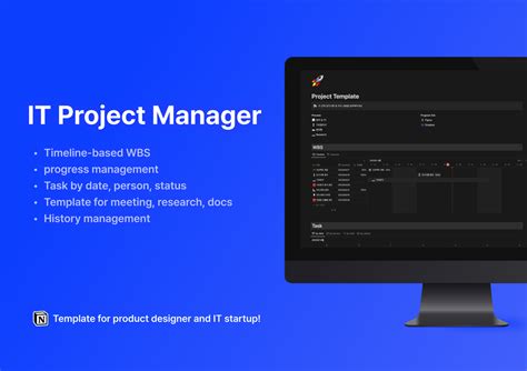 프로젝트 관리 템플릿 프로덕트 디자이너 기획자