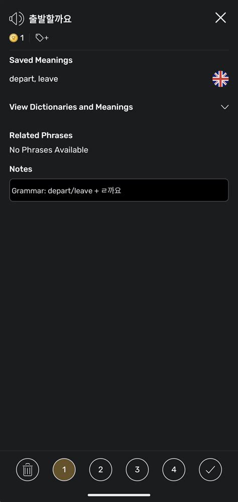 [fixed] bug typing field obscured when typing in the notes section