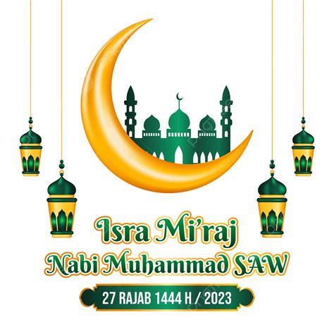 รูปข้อความทักทาย Isra Miraj 2023 Png Isra Miraj 2023 อิสรา มิราจ