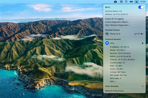 How To Find Mac Address On Mac Setapp