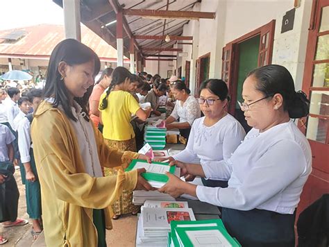 ကျောက်မဲမြို့၊ အမှတ်၁အခြေခံပညာအထက်တန်းကျောင်း၌ ကျောင်းအပ်စတင်လက်ခံ၊ က