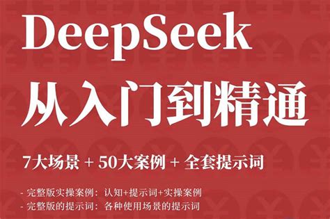 爱搜源码网资源分享聚合站 模板源码主题集合地