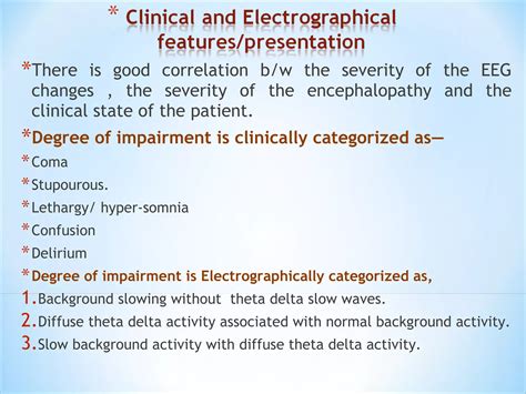 Encephalopathy With Eeg Based Grading Ppt