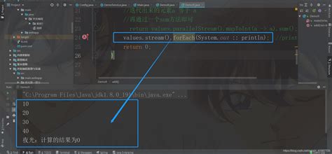 夜光带你走进 Java 成神之路（三十九）擅长的领域 Csdn博客