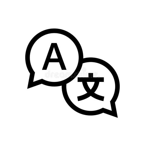 Language Translation Icon Translation Chat Bubbles Line Sign Translate Service Element Stock