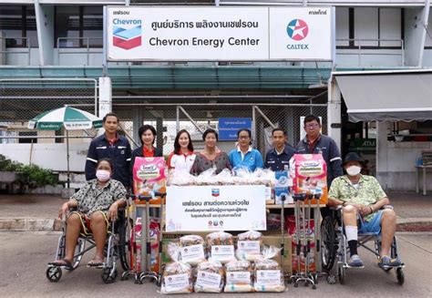 คาลเท็กซ์รวมพลัง สร้างสรรค์เพื่อชุมชน ประจำปี 2566 Lensnews21 Com เว็บไซต์ศูนย์รวมข่าวสารทันสมัย