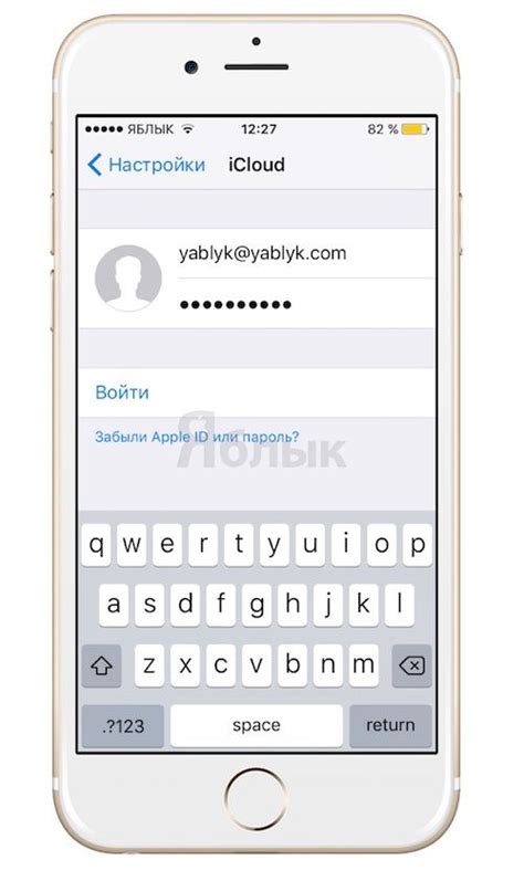 Что такое Icloud и как им пользоваться на Iphone Ipad и Mac Яблык инструкции и обзоры для