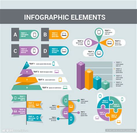 数据图表设计图 其他 广告设计 设计图库 昵图网