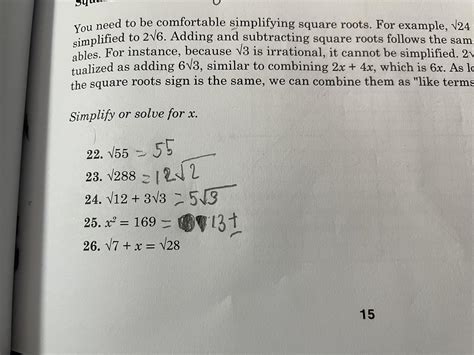 Square Roots Help Rshsat