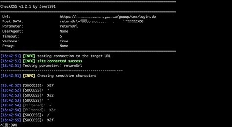 Checkxss Detect Xss Vulnerability In Web Applications Pentesttools