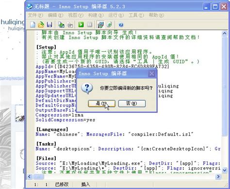用exe4j将java程序生成exe可执行文件云原生社区博客分享 Csdn博客 用exe4j将java程序生成exe可执行文件云原生社区博客分享 Csdn博客
