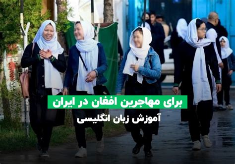 مقالات آموزشی اکادمی آسان