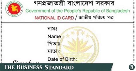 Md Rubaith Adnan On Linkedin Over 5 Crore Bangladeshi Citizens Personal Data Exposed Online