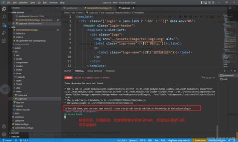新知实验室 腾讯trtc实时音视频产品体验trtc 回音 Csdn博客