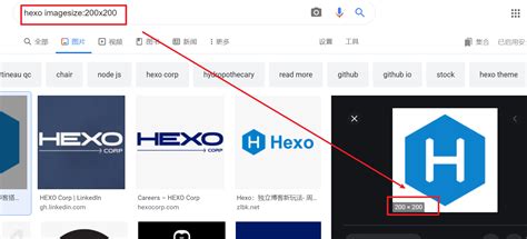 通过谷歌搜索指定大小的图片谷歌语法限定图片大小 Csdn博客