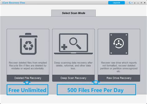Icare Data Recovery Full Version With Crack Free Download
