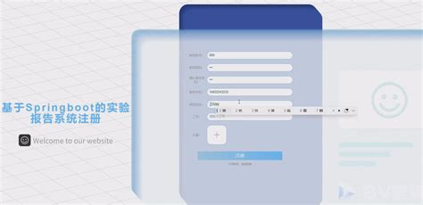基于python大数据的房价数据可视化分析系统设计实现（源码文档） 毕业设计