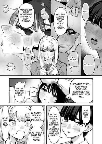 Yuri Sex Nomani Hasama Chatta Hanash The Story Of How I Was Trapped