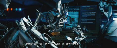 Cybertronian Languages Teletraan I The Transformers Wiki Fandom