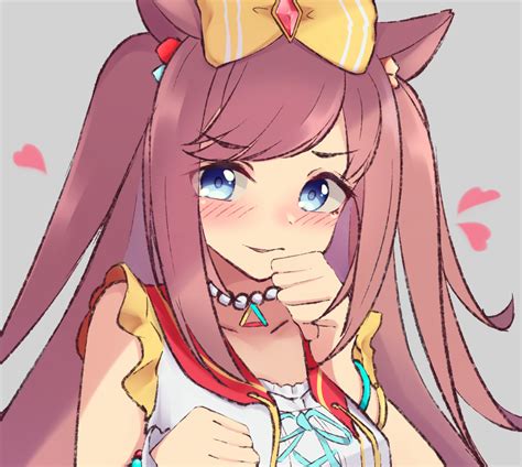 Kuro