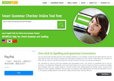 后悔没早发现 8个学术论文神器按头安利 Ai论文写作