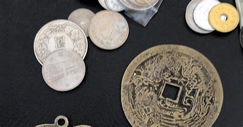 Coin Collection Album On Imgur