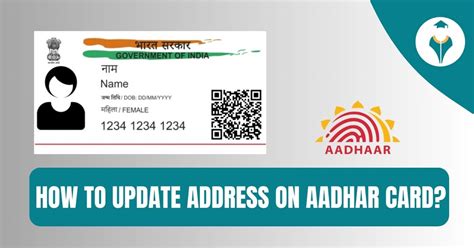 How To Change Address In Aadhar Card Shiksha Online