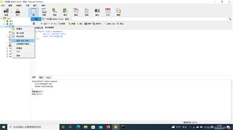 Mysql数据库管理与查询 Csdn博客 Mysql数据库管理与查询 Csdn博客