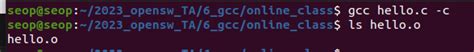Gcc Compiler Library