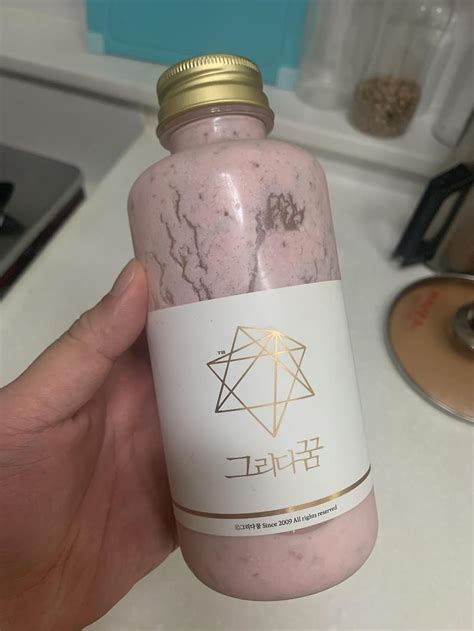 마켓컬리 음료리뷰리얼딸기라떼 그리다꿈