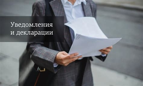 Налог налог ру 🔸Декларация по прибыли за 1 квартал 2025 года сдается по новой форме —