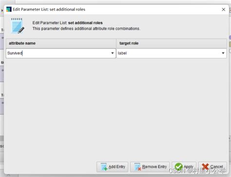 实操 Rapidminer进行关联分析、分类预测（使用相关算子，全流程讲解） Csdn博客