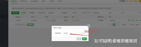 [源码]php uniapp小剧场短剧影视小程序 部署到linux 知乎