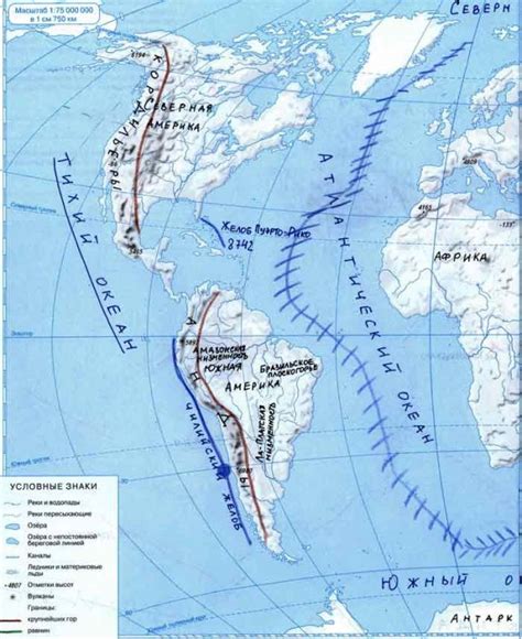 Подпишите названия материков и океанов 2 Подчеркните название океана в котором доля площади