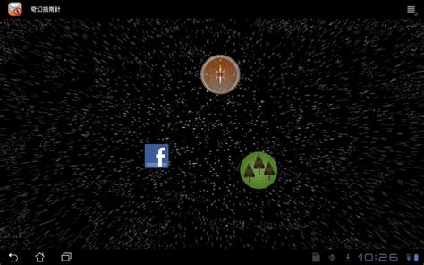 Magic Compass For Adventure Latest Version 210 For Android