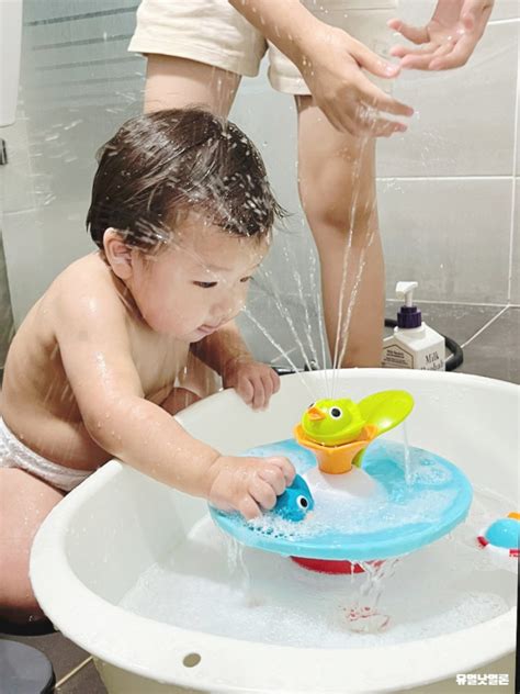 돌 아기 장난감 유키두 오리 분수 물놀이 목욕놀이 장난감 짱 재미있다 네이버 블로그