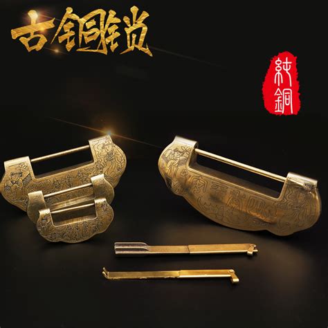 密码锁挂锁防水防盗u型家用橱柜子门锁行李箱包宿舍通用小型锁头 虎窝淘