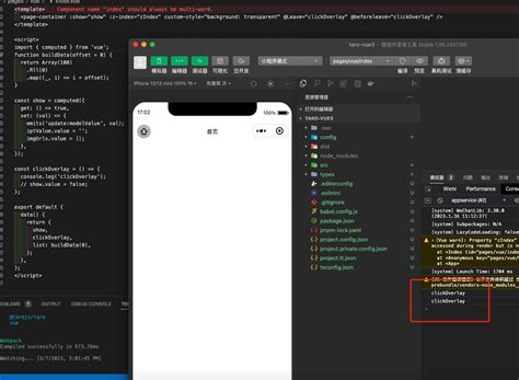 Page Container回调函数不生效 · Issue 13419 · Nervjstaro · Github