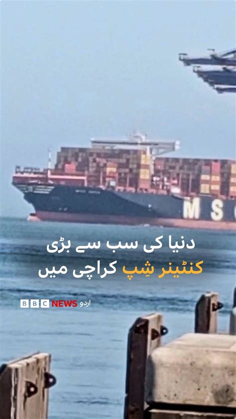 پشتونوں کی ریاست سے شکایات اور پی ٹی ایم پر پابندی پاکستان میں حال ہی