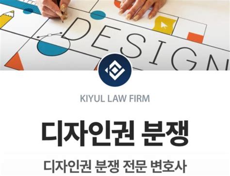 Ai 창작물 저작권 보호될까 인공지능 시대 지식재산권 핵심 가이드 기율법률사무소에 알려드립니다