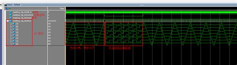 基于fpga的8路彩灯控制器设计verilog代码quartus仿真基于fpga的彩灯控制器 Csdn博客