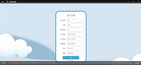 Ssmphpnodepython基于的出入登记管理系统 Csdn博客