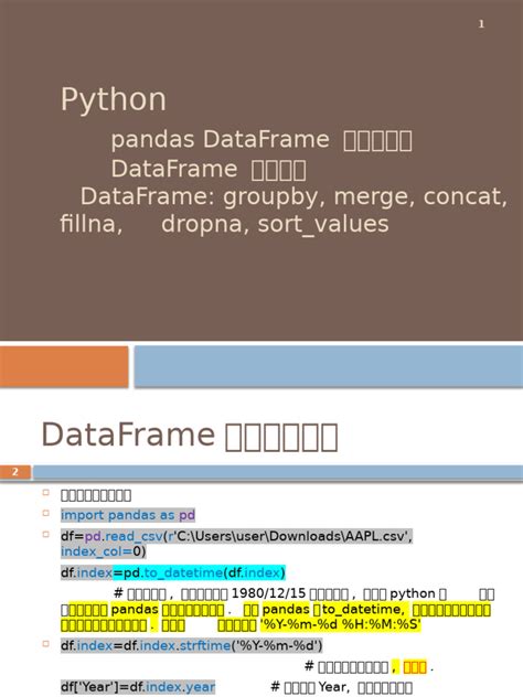 Python Pandas Dataframe Merge Concat Groupby Sort Values Pdf