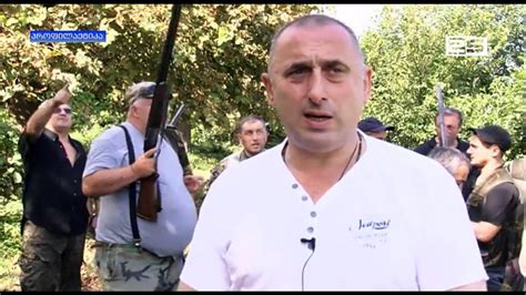 ნადირობის სეზონი დაიწყო Youtube