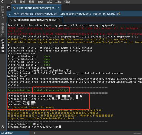 centos服务器署springboot的java项目最简单操作步骤 centos7 9如何部署spring开发的java project