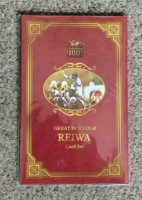 Yahooオークション Jra競馬法100周年記念キャンペーン第4弾