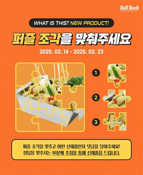 벨락 벨락 빈티지 버너와 오덕 그릴의 조합은👍 냄비 받침대를 접으면 작은 컵을 펼치면 큰 냄비까지 사용 가능한 알찬 버너에요 테이블용으로도 Igt용으로도