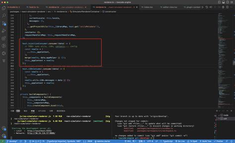 Feature 常量实时同步 Issue alibaba lowcode engine GitHub